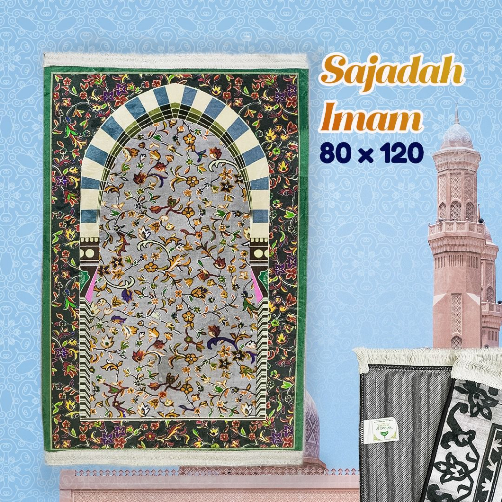 Jual Sajadah Rawdah Tebal Jumbo 80x120 ALJEDDAH Sejadah Imam Premium ...