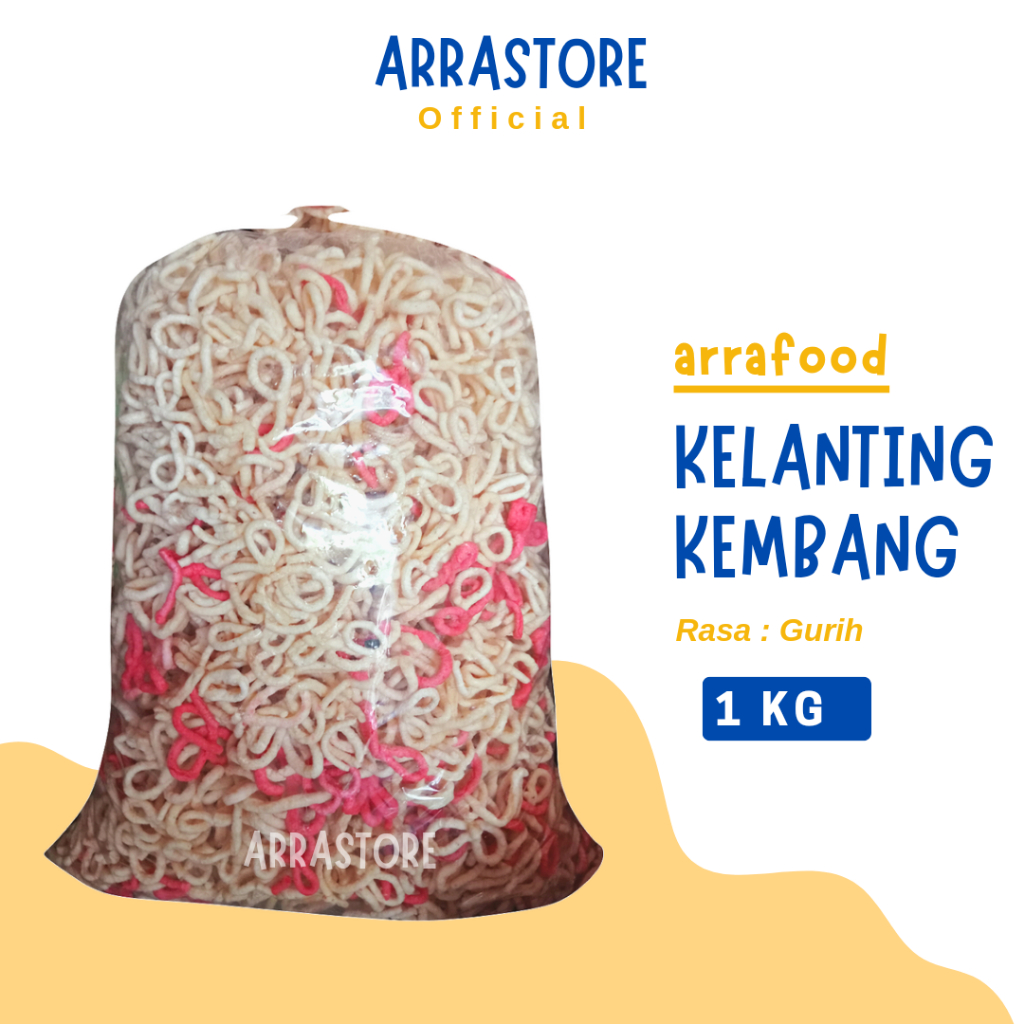 Jual [1 KG] Kelanting kembang Renyah Gurih Snack Asli Lampung | Shopee ...