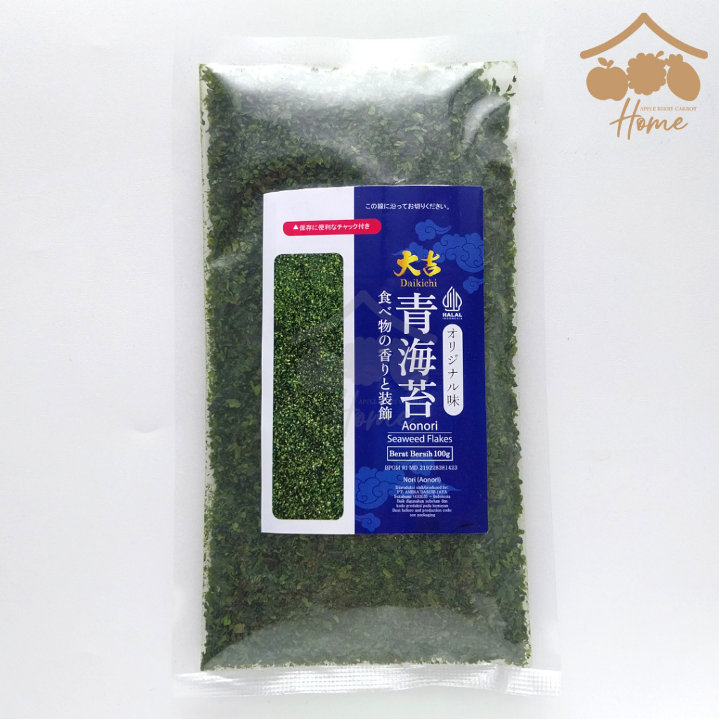 Jual Aonori 50gr rumput laut bubuk kasar seaweed nori Java Super Food ...