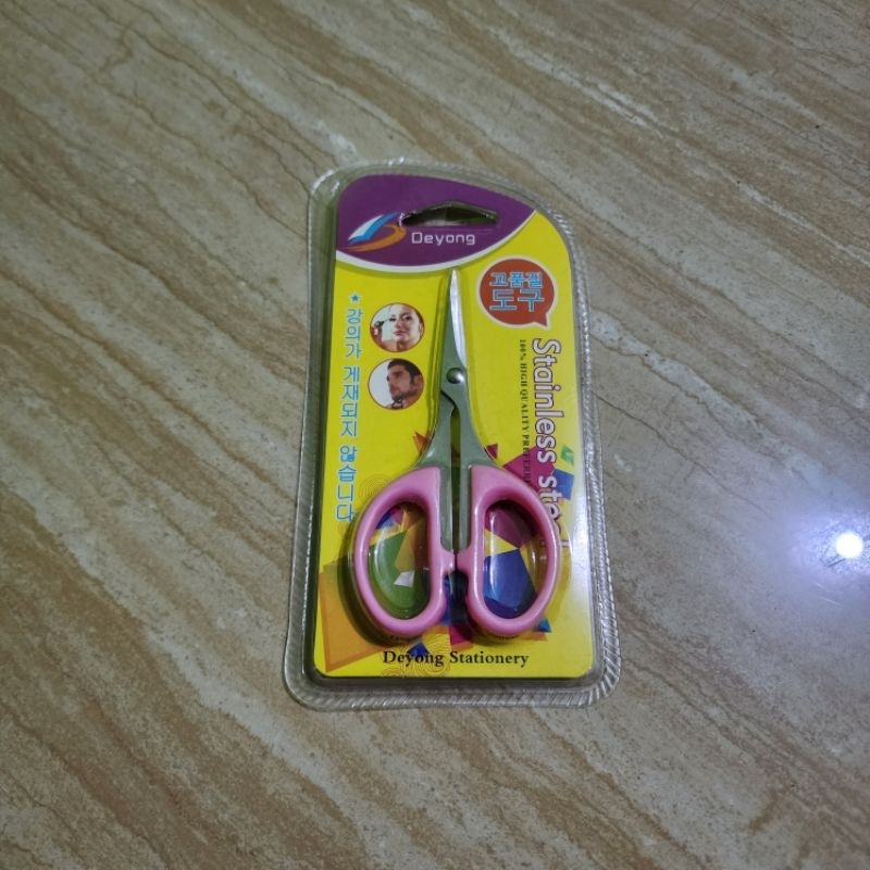 Jual Gunting Ideal K100, K200, K300, K400, K500 / Gunting Mini Deyong ...