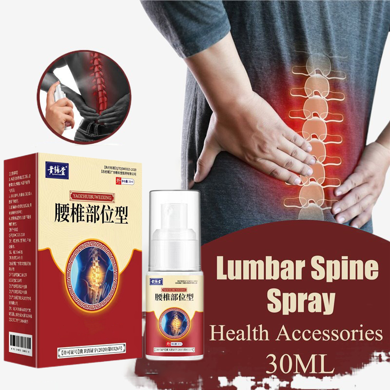 Jual Tipe lutut Tekanan Dingin Spray Lumbar Spine Spray Lumbar Spine ...