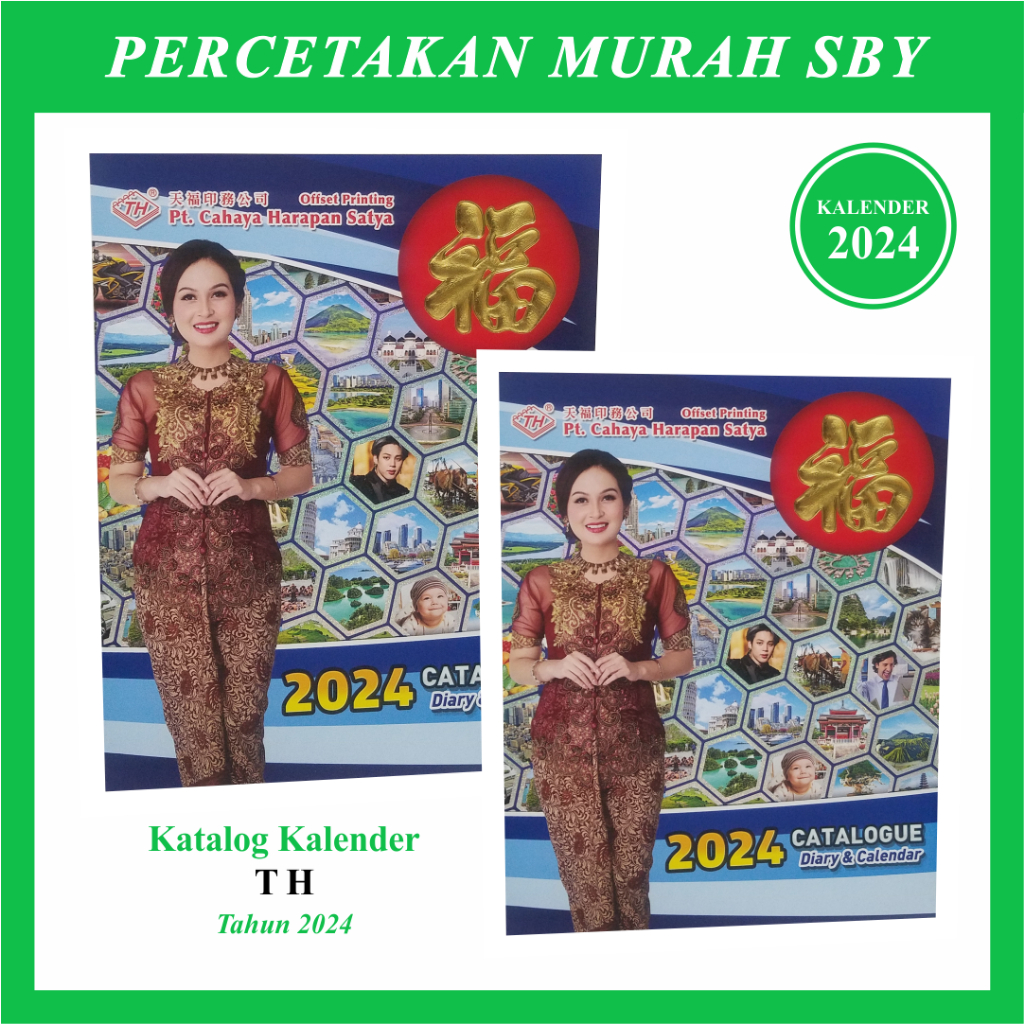 Jual KATALOG KALENDER TH TAHUN 2024 | Shopee Indonesia