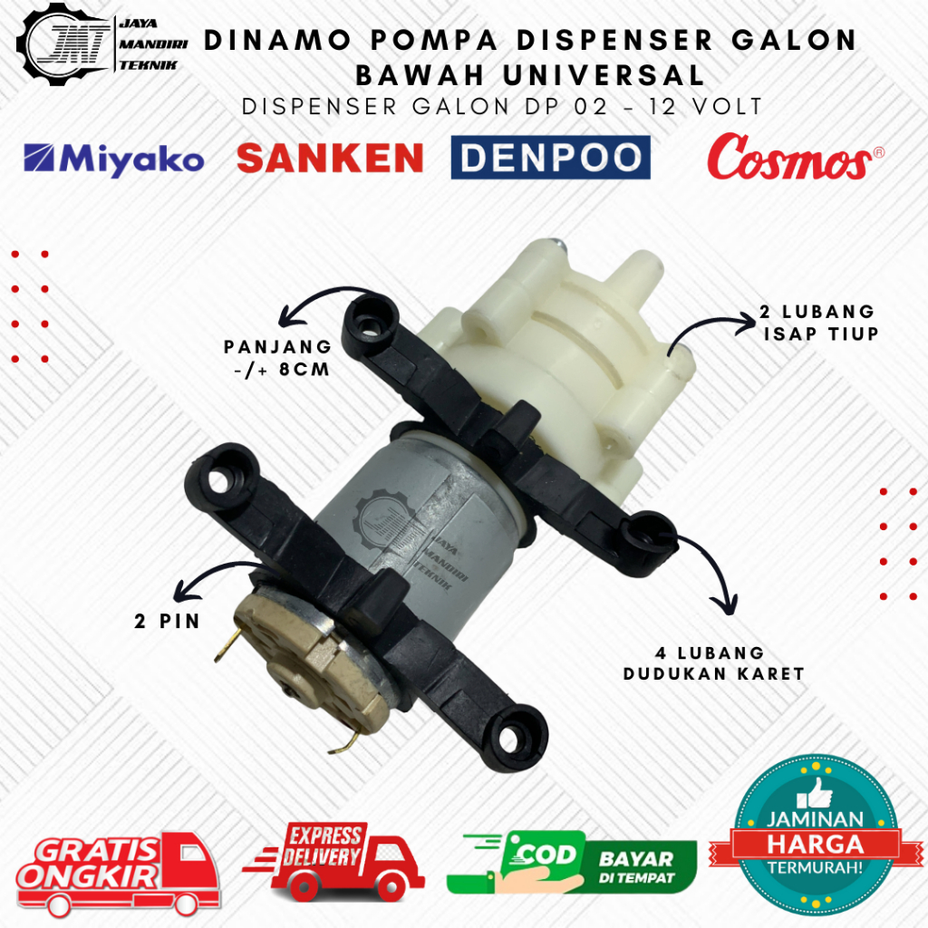 Jual DINAMO POMPA DISPENSER GALON BAWAH MULTI DP 02 - 12 VOLT | Shopee ...