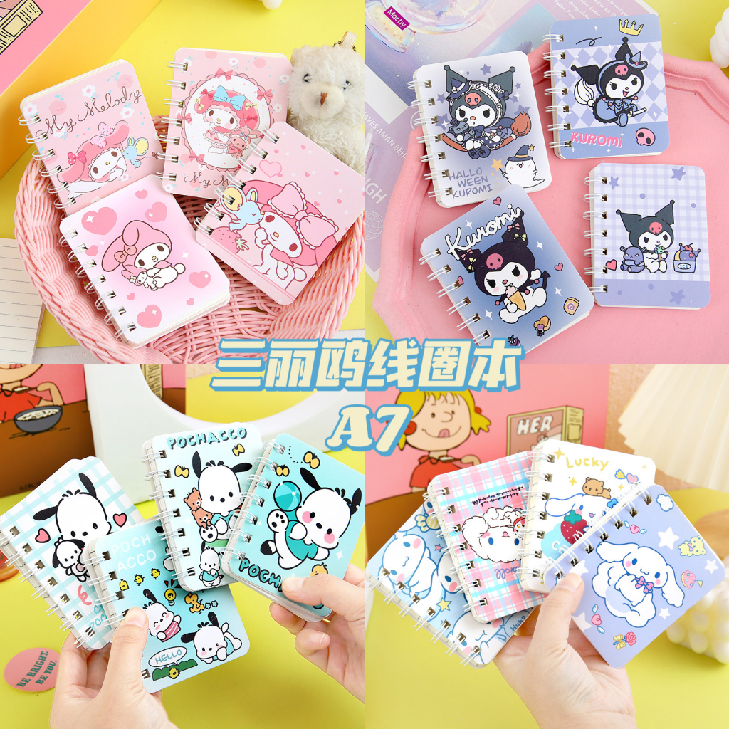Jual NOTEBOOK MINI SANRIO BUKU CATATAN MINI | Shopee Indonesia