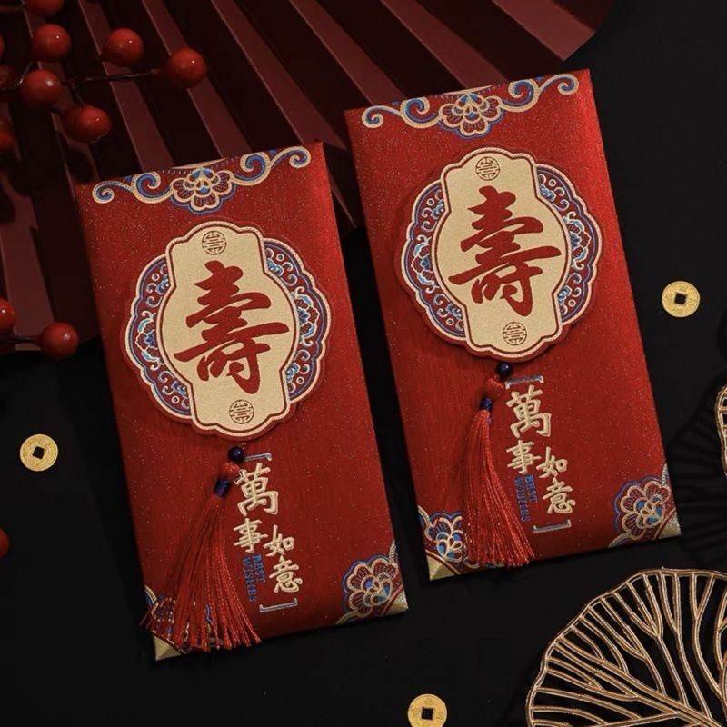 Jual Angpao Shou Panjang Umur, Angpao Longevity Birthday Ulang Tahun ...