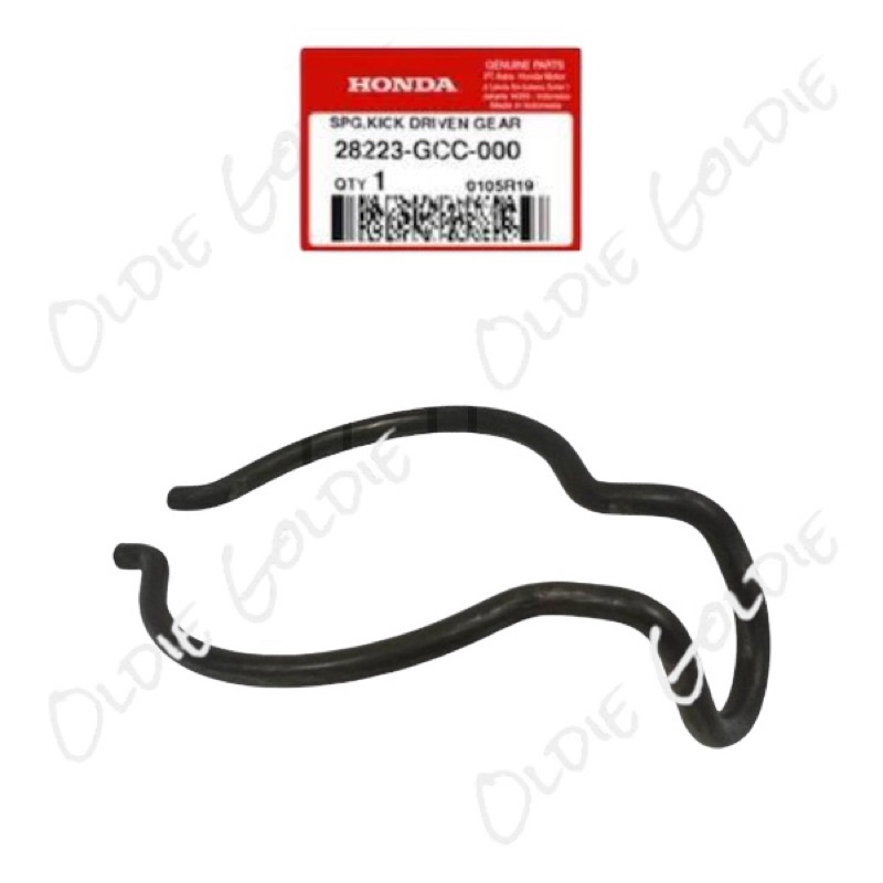 Jual 28223-GCC-000 Kancingan Slah Spring Kick Driven Gear Beat Scoopy ...