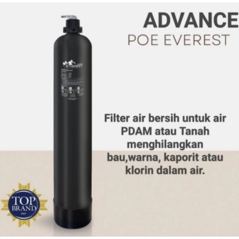 Jual ADVANCE - POE E-VERST / PENYARING AIR PAM DAN TANAH FILTER AIR ...