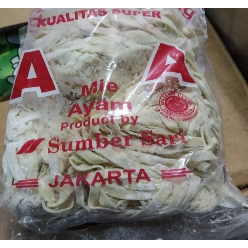 Jual Mie Lebar AA UK 500gr | Shopee Indonesia
