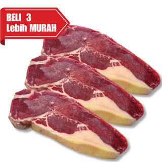 Jual Daging Sapi AUS Sirloin Beef Steak Impor Grade A pack 200gr ...