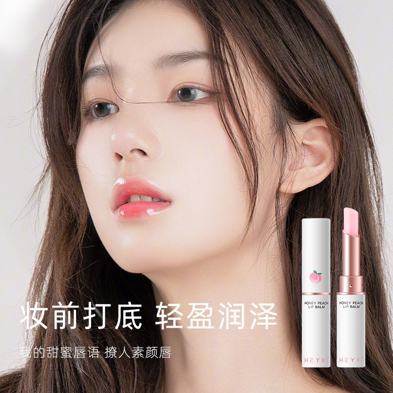 Jual HEYXI Vaseline Honey Peach Moisturizer Lip Balm 100% Original ...