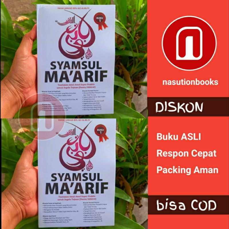 Jual Buku Syamsul Ma'arif Buku 1 dan Buku 2 Imam Ahmad bin Ali Al Buti ...