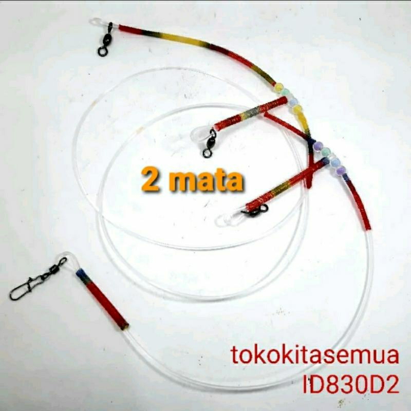 Jual Rangkaian Pancing Mandas Mancing Dasaran LAUT dan Sungai | Shopee ...