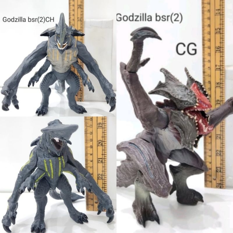 Jual raijin sofvi / knife head / trespasser / leatherback monster kaiju ...
