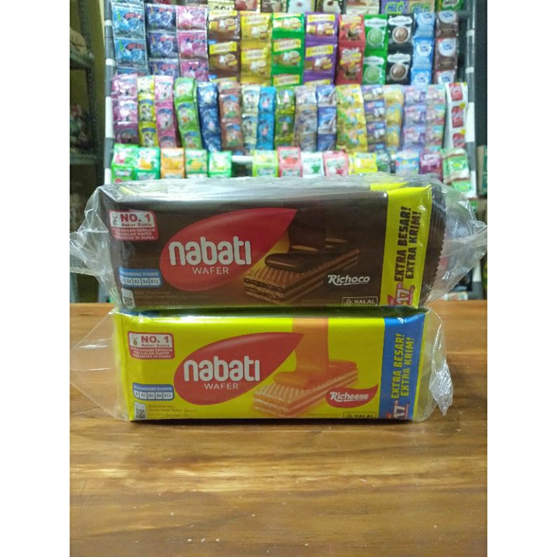 Jual Nabati Wafer (17grm) | Shopee Indonesia