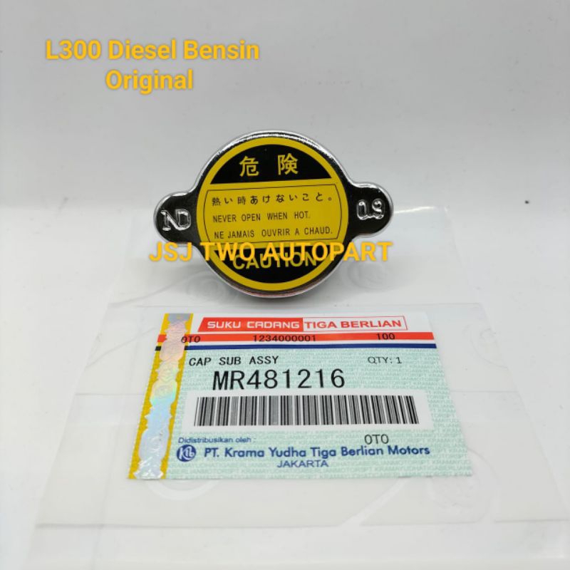 Jual Tutup Radiator Mitsubishi L300 Diesel / Bensin Original | Shopee ...