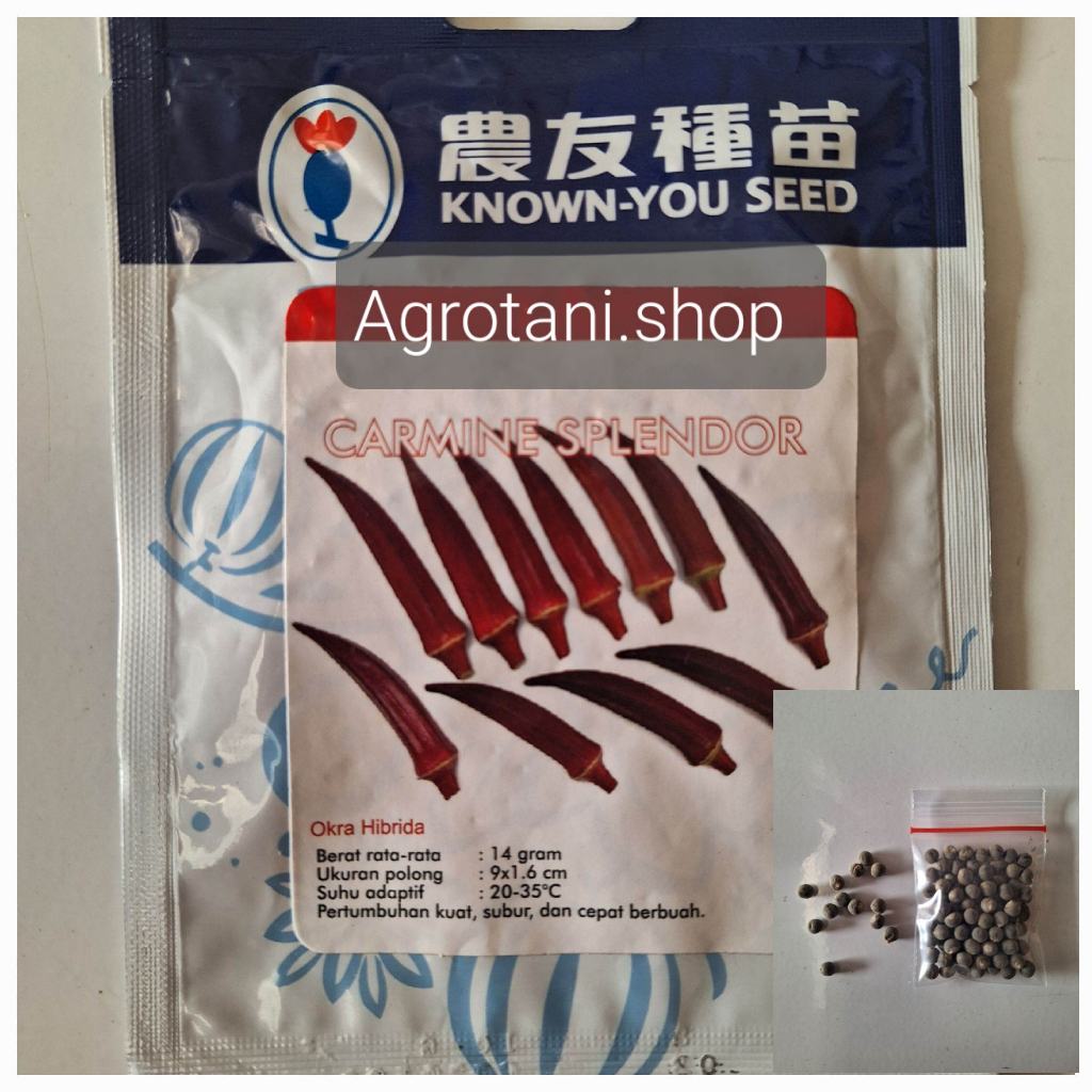 Jual Benih Okra Merah kemasan Repack isi 10 Butir | Shopee Indonesia