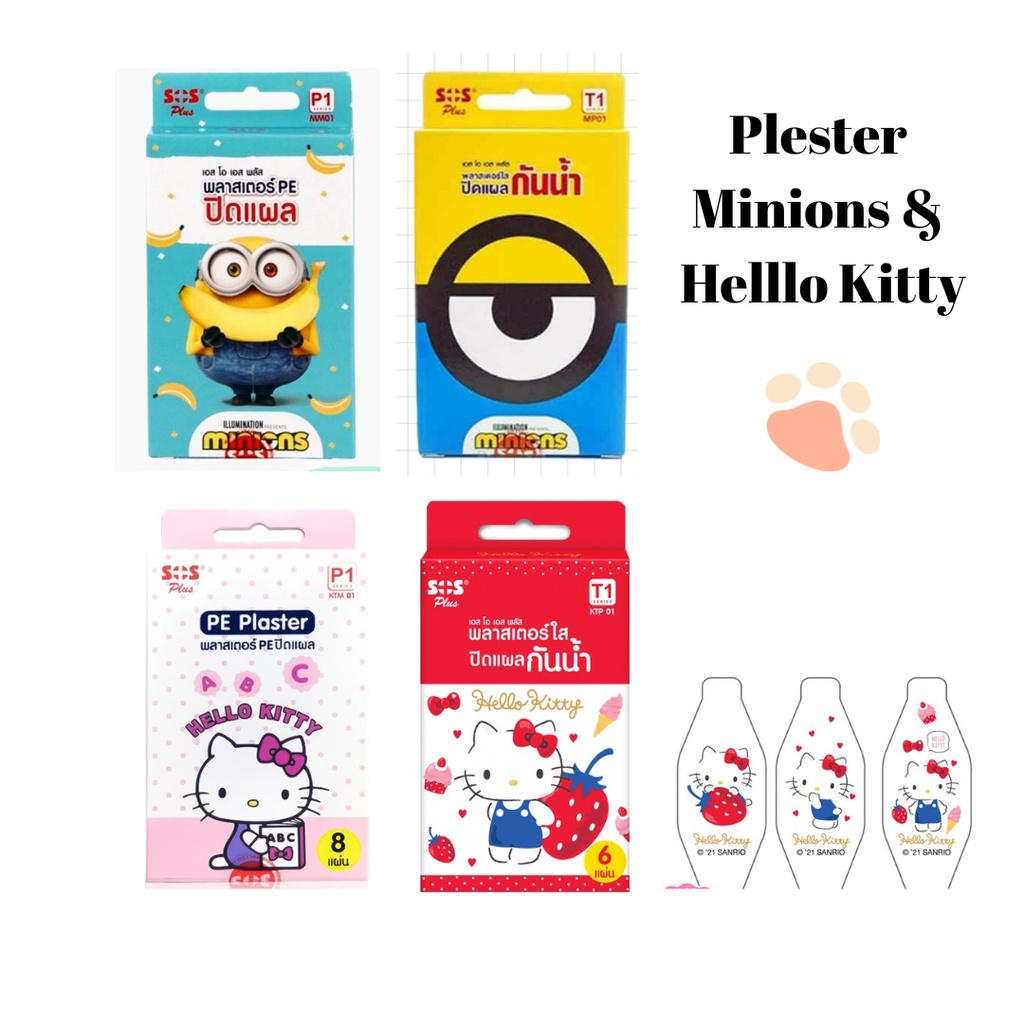 Jual AL Plaster Minions And Hello Kitty | Plester | Hansaplast ...