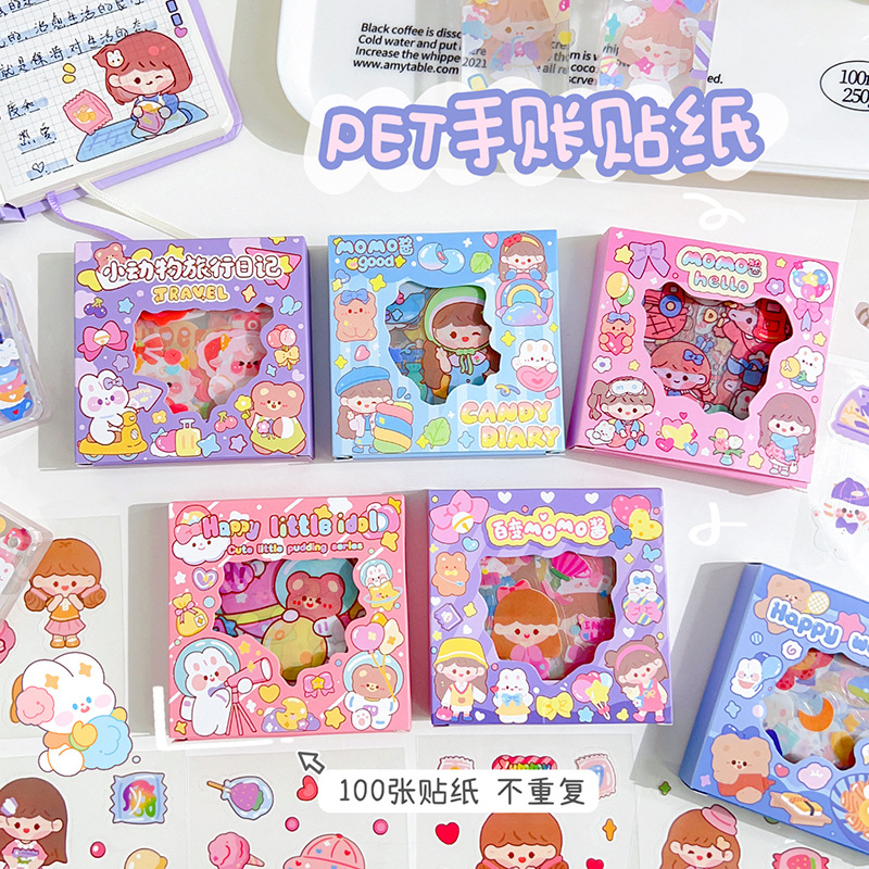 Jual 100 Lembar Sticker Box Lucu Sticker Anti Air PVC Waterproof Stiker ...