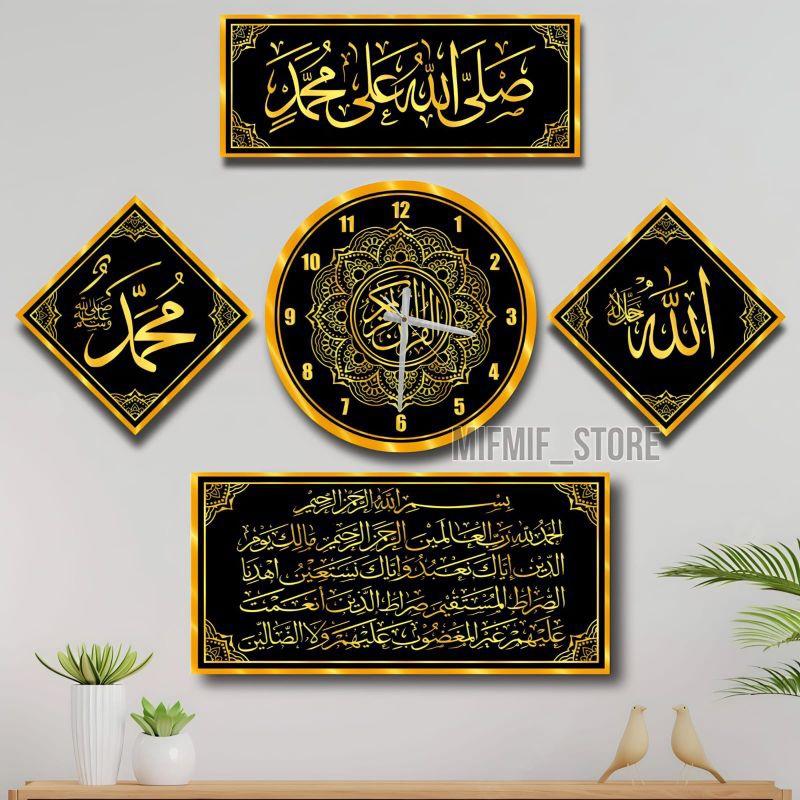 Jual 1 Set Jam Dinding Kaligrafi Aesthetic Murah - Jam Dinding ...