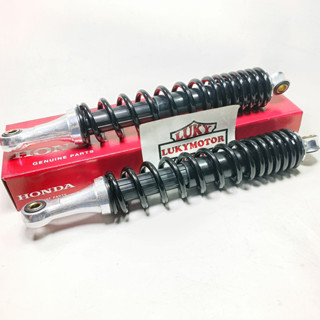 Jual SHOCKBREAKER SHOCK BELAKANG SUPRA , SUPRA X , SUPRA X 125 , SUPRA FIT NEW , KHARISMA ...