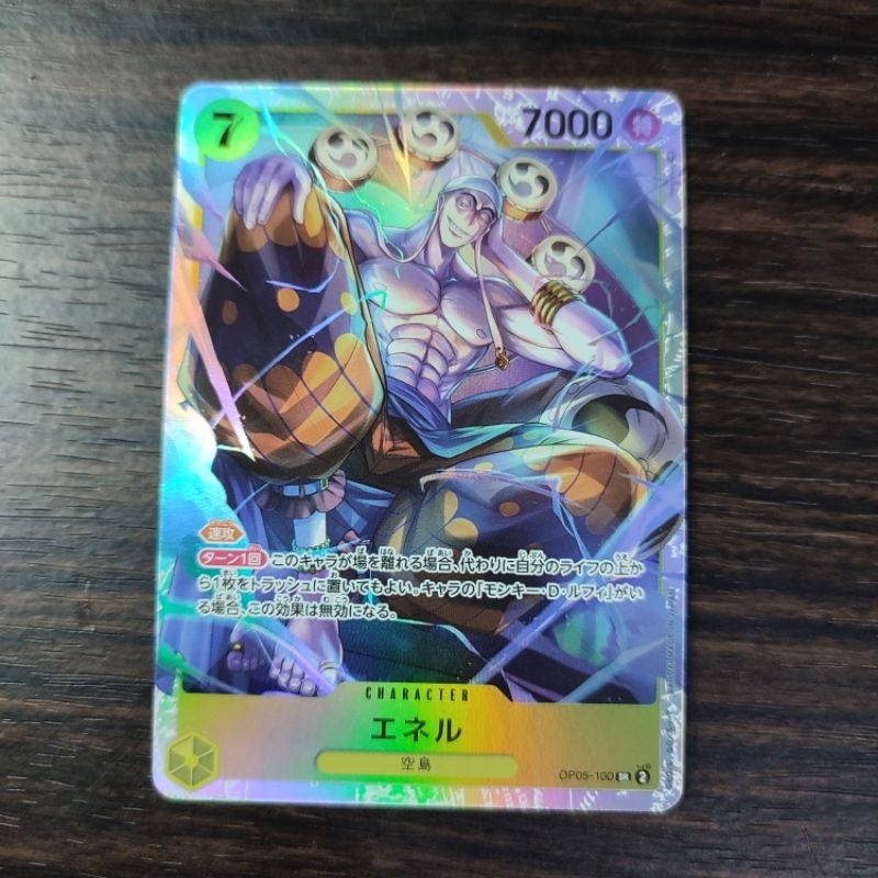 Jual one piece tcg enel OP05-100 SR original | Shopee Indonesia