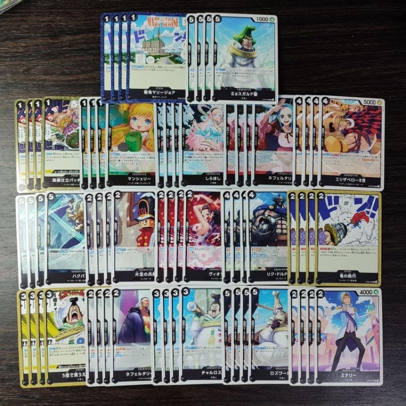 Jual one piece tcg paket Common Uncommon Rare ( CUR ) hitam OP05 ...
