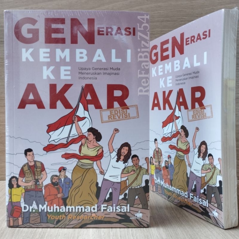 Jual Generasi Kembali Ke Akar, Upaya Generasi Muda Meneruskan Imajinasi ...