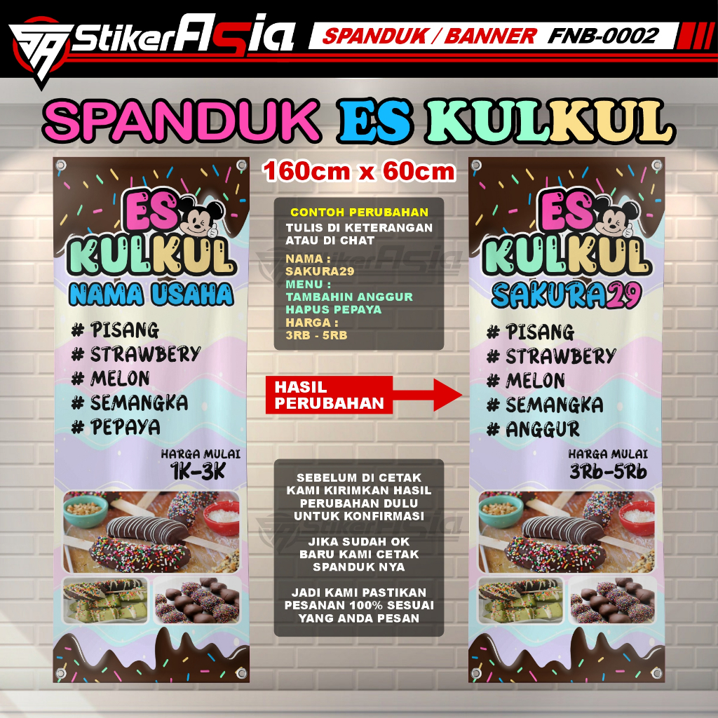 Jual Spanduk ES KULKUL BANNER Eskulkul SpandukJajanan CetakBanner ...