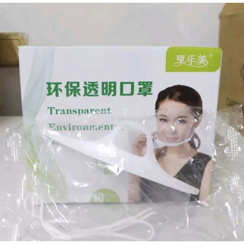 Jual Masker Penutup Mulut Transparan Koki Kantin Restoran - Kitchen ...