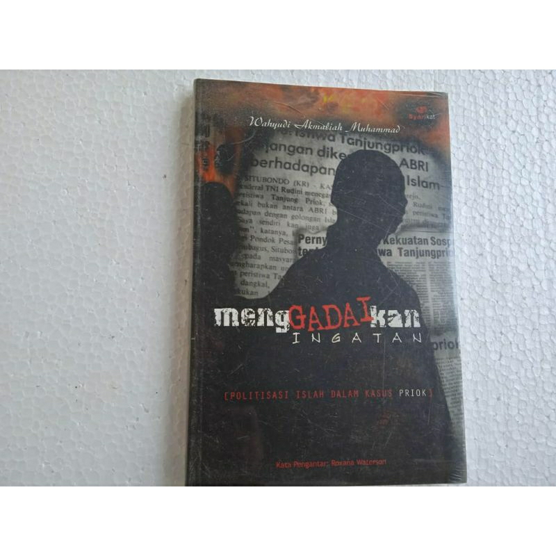 Jual Menggadaikan Ingatan | Shopee Indonesia