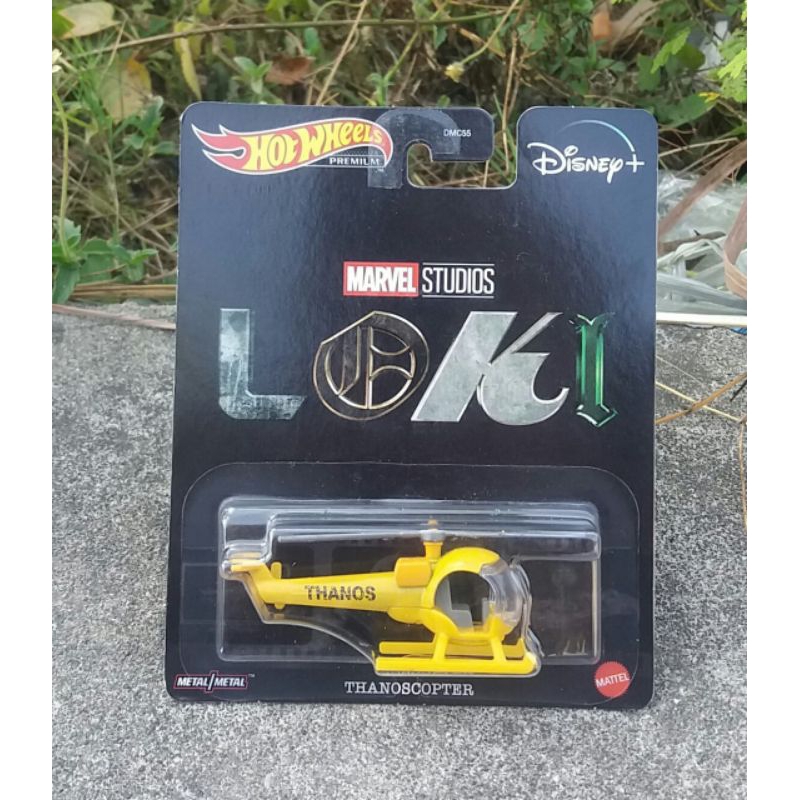Jual hot wheels premium Loki thanoscopter | Shopee Indonesia