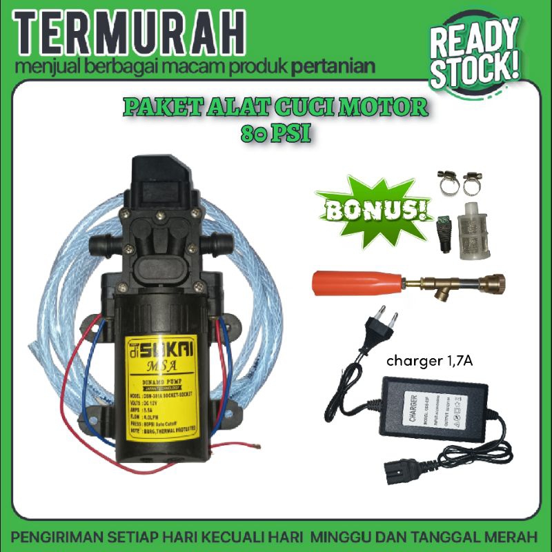 Jual PAKET ALAT CUCI MOTOR 80PSI MSA 1 KG BERGARANSI (paket alat cuci ... Jual PAKET ALAT CUCI MOTOR 80PSI MSA 1 KG BERGARANSI (paket alat cuci ...