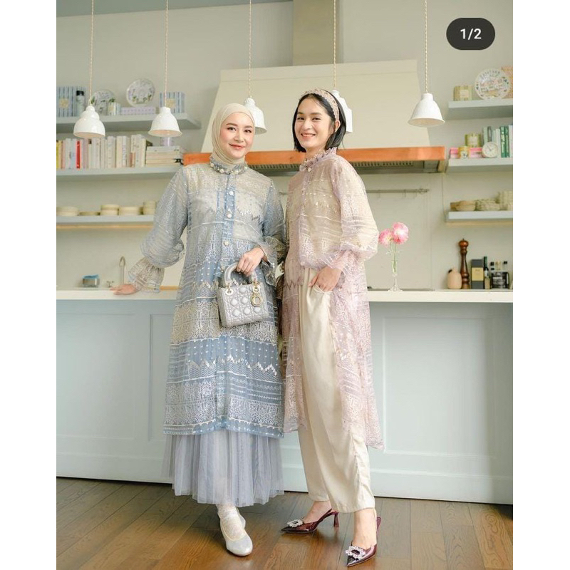 Jual Jardin Outer Brukat Lace / Long Outer Brukat / Shella Outer (READY ...