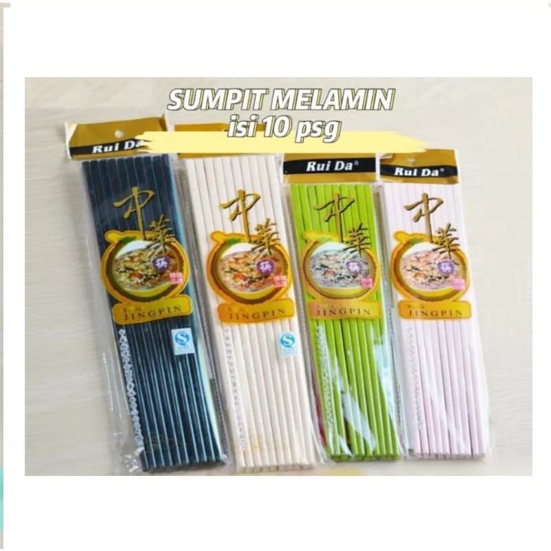 Jual Sumpit Melamin atau Sumpit Mie | Shopee Indonesia