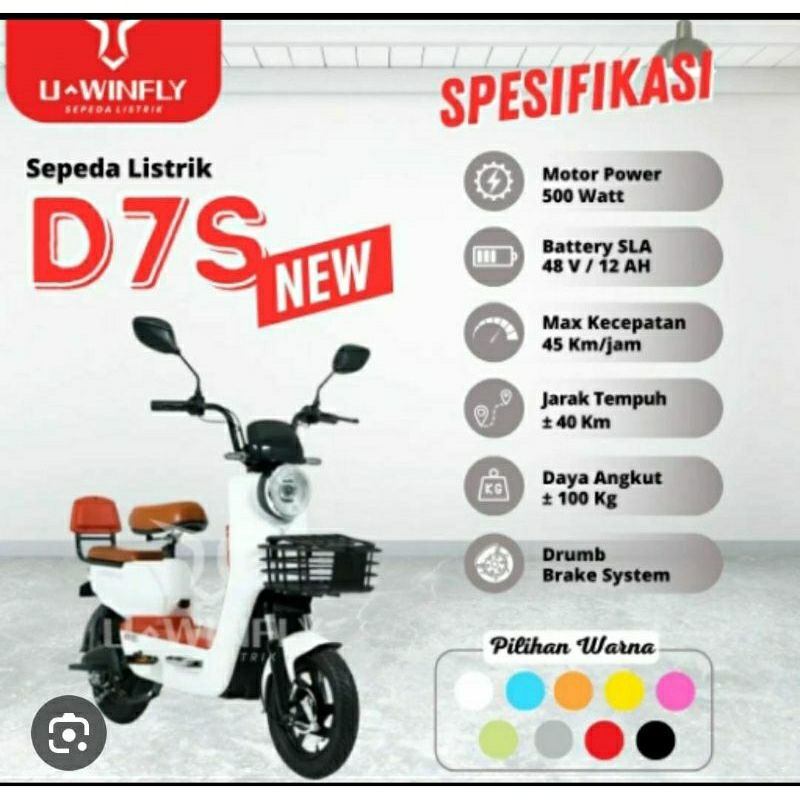Jual Sepeda Listrik Uwinfly U-winfly D7S New | Shopee Indonesia