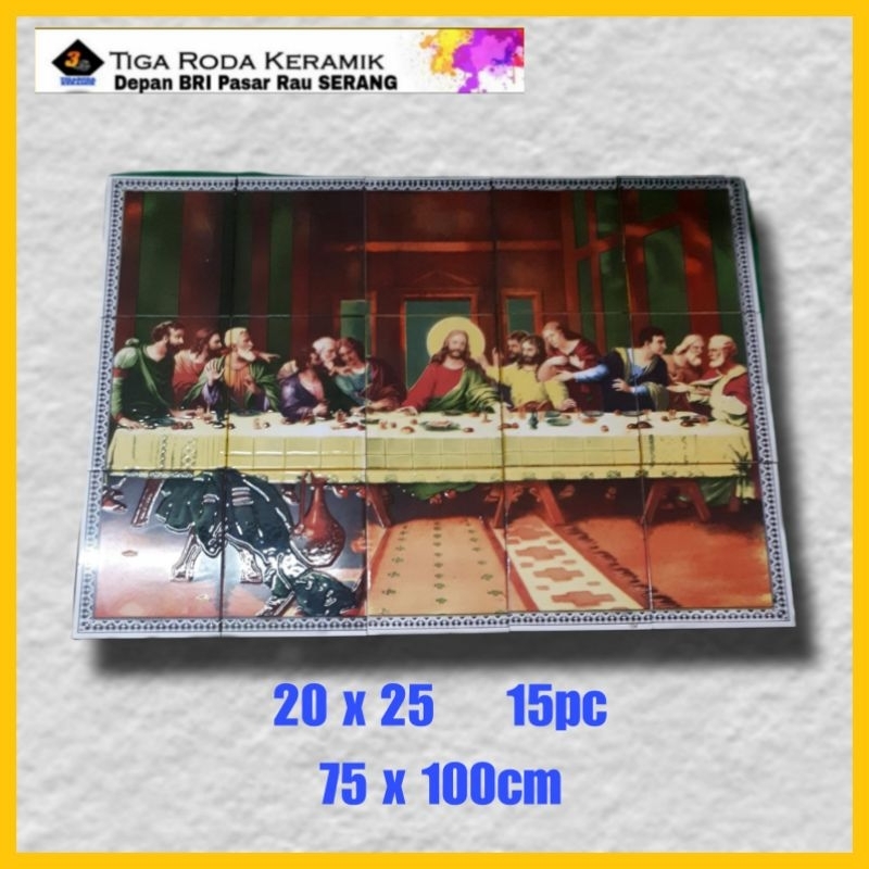 Jual Panel Keramik Hiasan Dinding Perjamuan Kudus Besar 20x25 15Keping ...