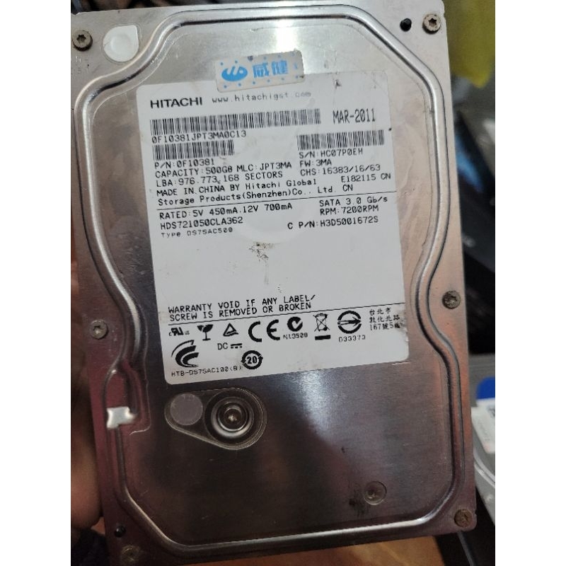 Jual HDD HITACHI 500GB | Shopee Indonesia