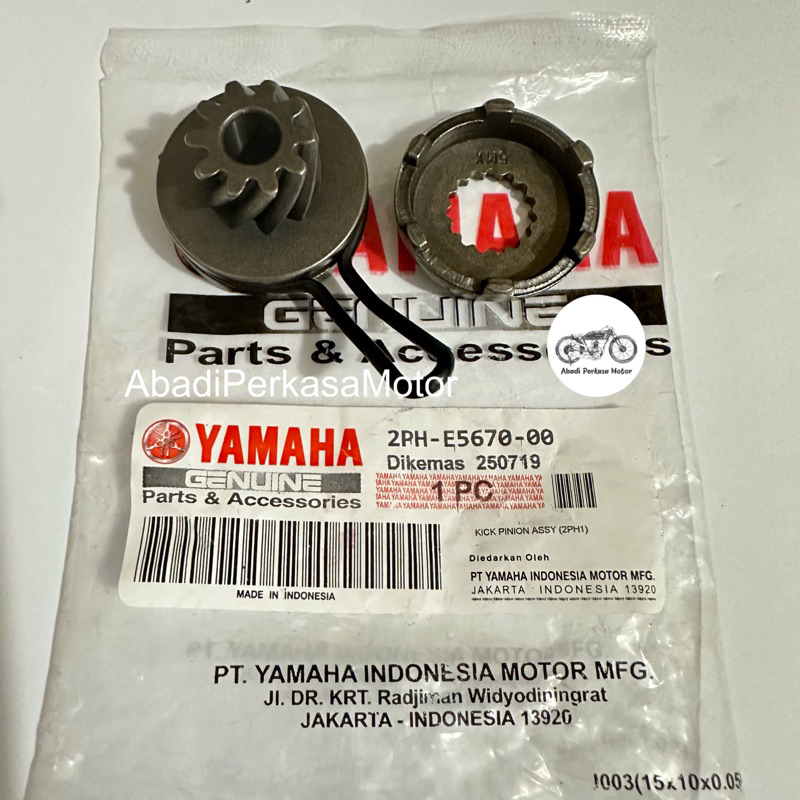 Jual Gear Gigi Pinion Kick Starter Yamaha Mio M3 Z Soul GT 125 Xride ...