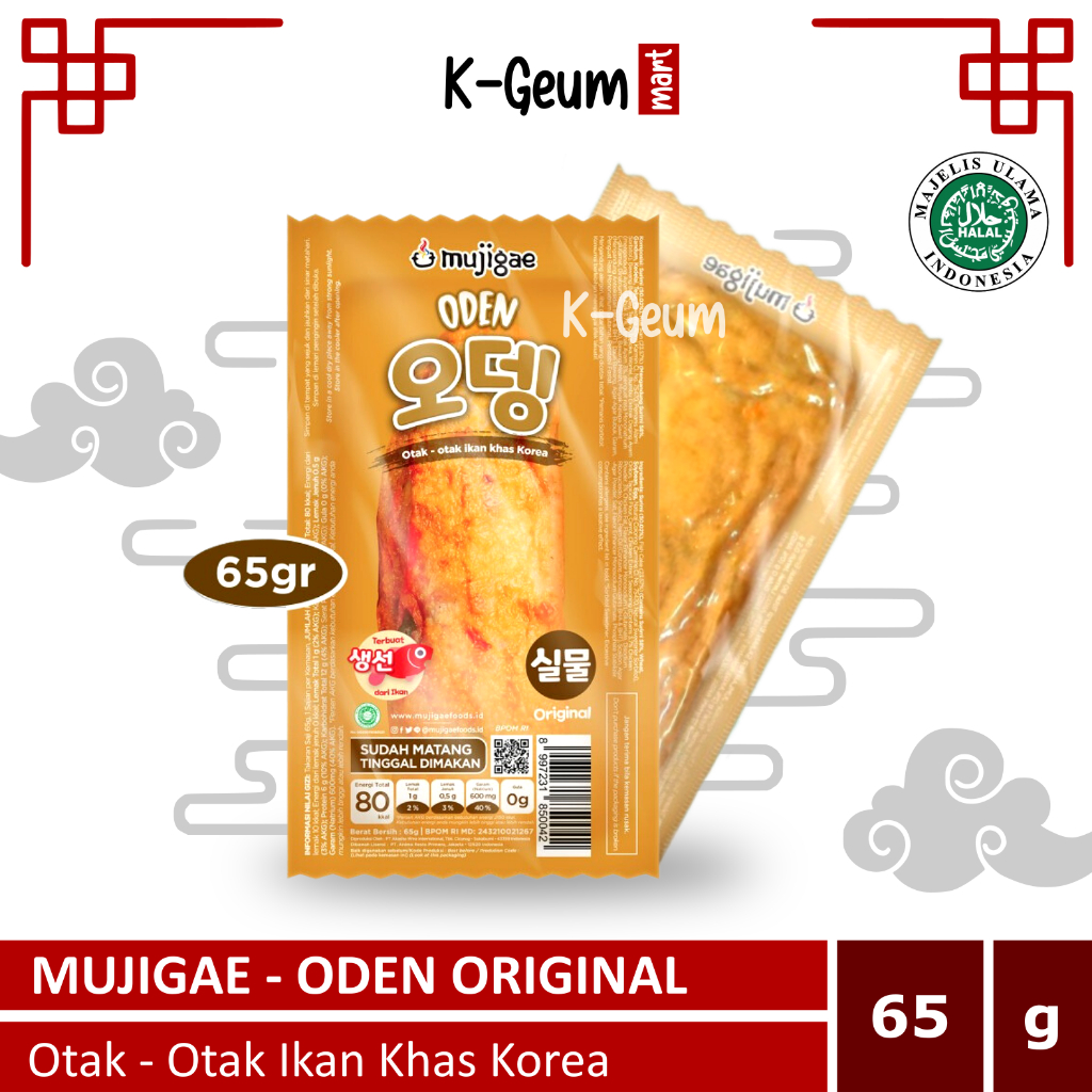 Jual Mujigae Oden | Fish Cake Odeng | Otak Otak Ikan khas Korea Halal ...