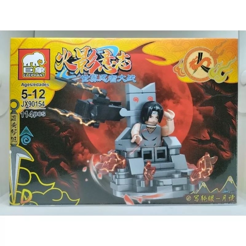 Jual Mainan Anak Bermain Series Balok Figure Konoha Itachi Gaara Obito ...