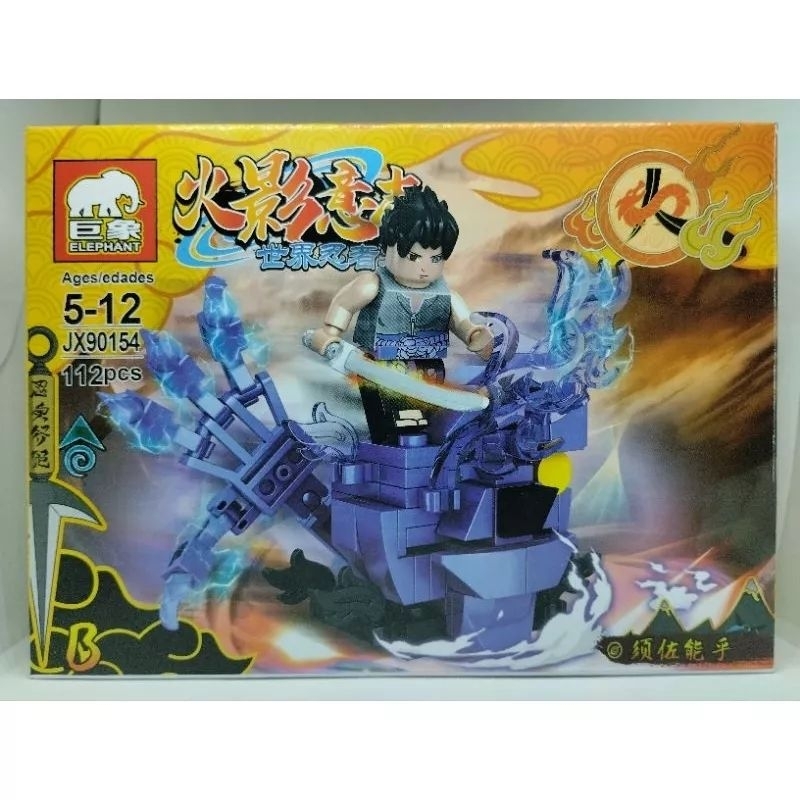 Jual Mainan Balok Action Figure Anime Naruto Konoha Sasuke Kakashi ...