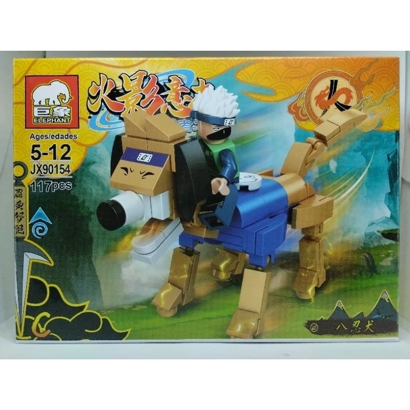 Jual Mainan Balok Action Figure Anime Naruto Konoha Sasuke Kakashi ...