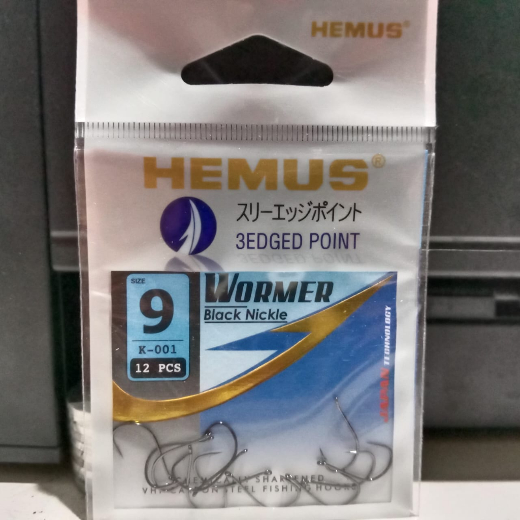 Jual Kail Pancing Hemus Wormer (Japan Technology) | Shopee Indonesia