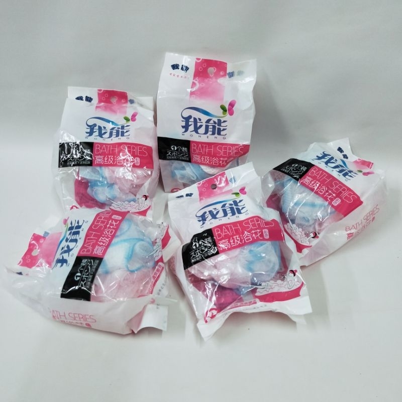 Jual SPONS MANDI SHOWER PUFF Bath / Sponge Jaring Sikat Badan / Spon ...