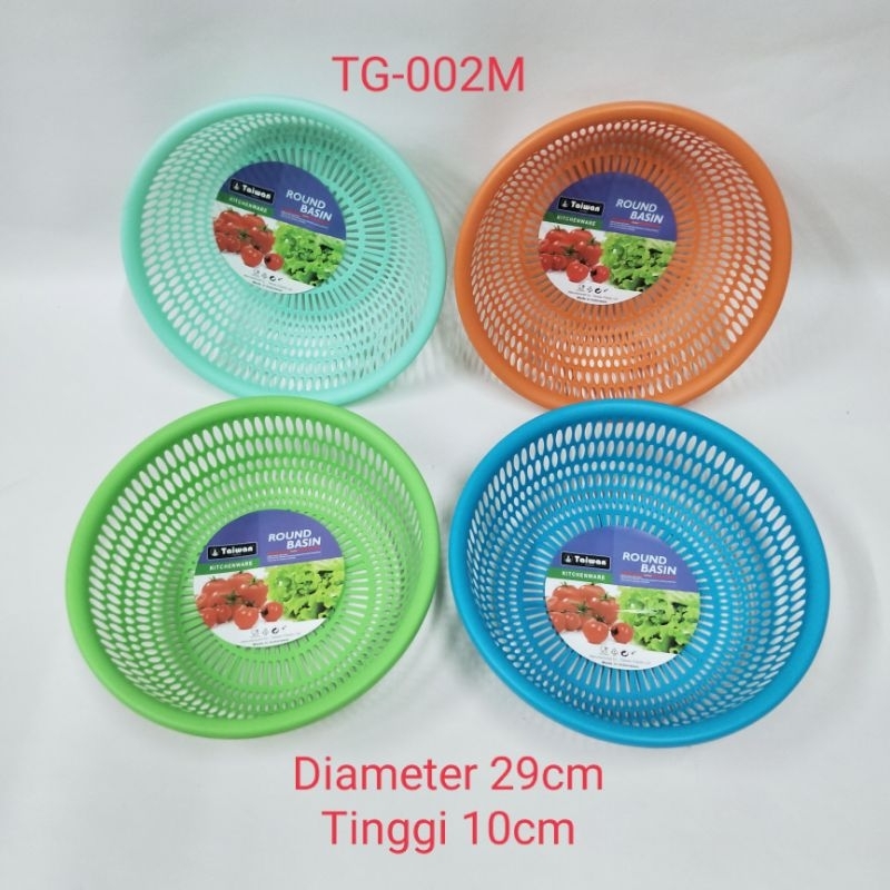 Jual Keranjang Buah / Sayur / Round Basin Astro M /Keranjang Serbaguna ...