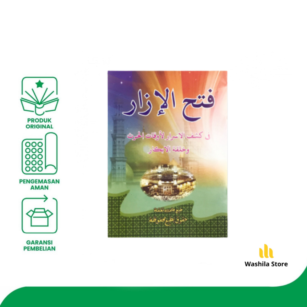 Jual Kitab Agama Islam Fathul Izar Lengkap Murah - Kitab Gundul ...