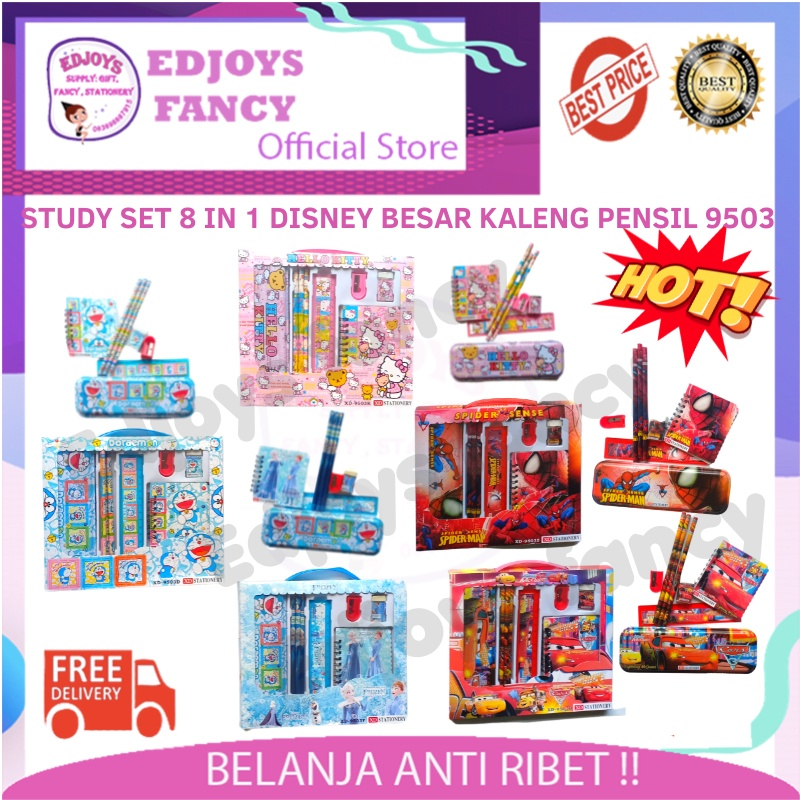Jual Paket alat tulis stationery set anak sekolah lengkap study set ...