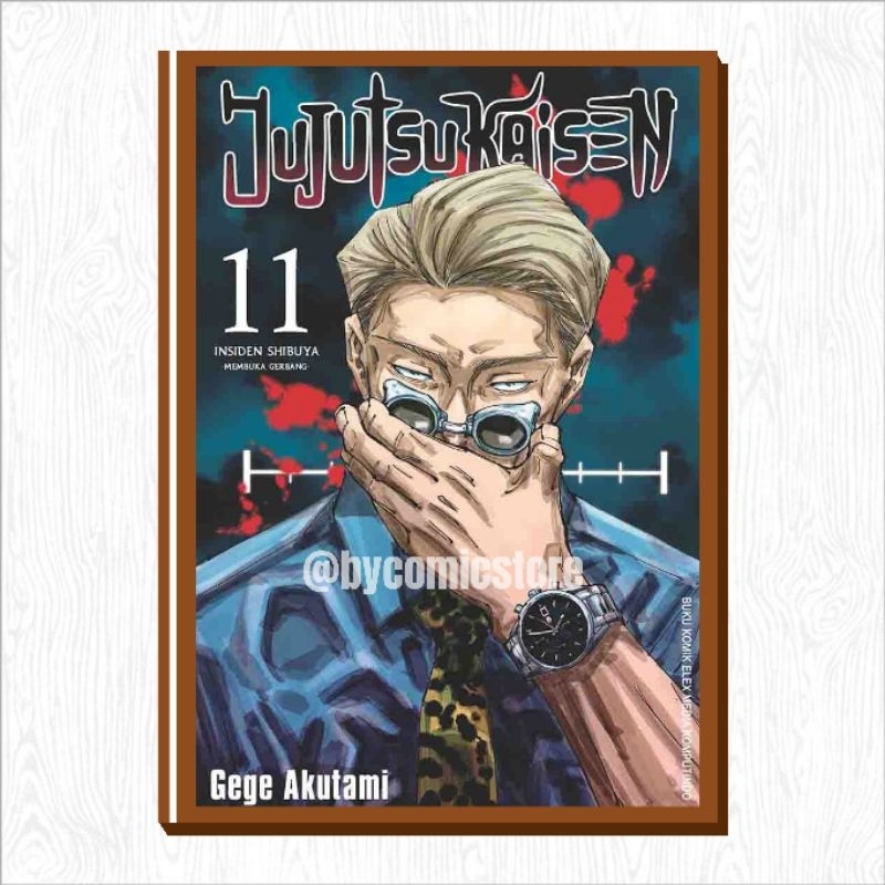 Jual Komik Jujutsu Kaisen 0/1/2/3/4/5/6/7/8/9/10/11 by Gege Akutami | Shopee Indonesia