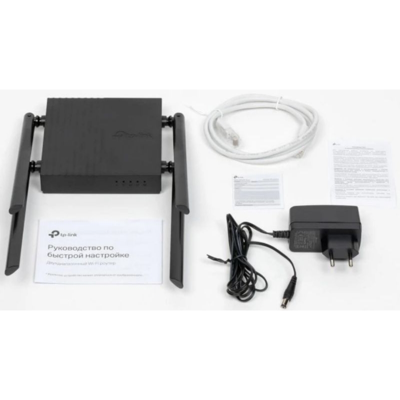 Jual Tplink Archer C64 Ac1200 Dual band Wiffi Router | Shopee Indonesia