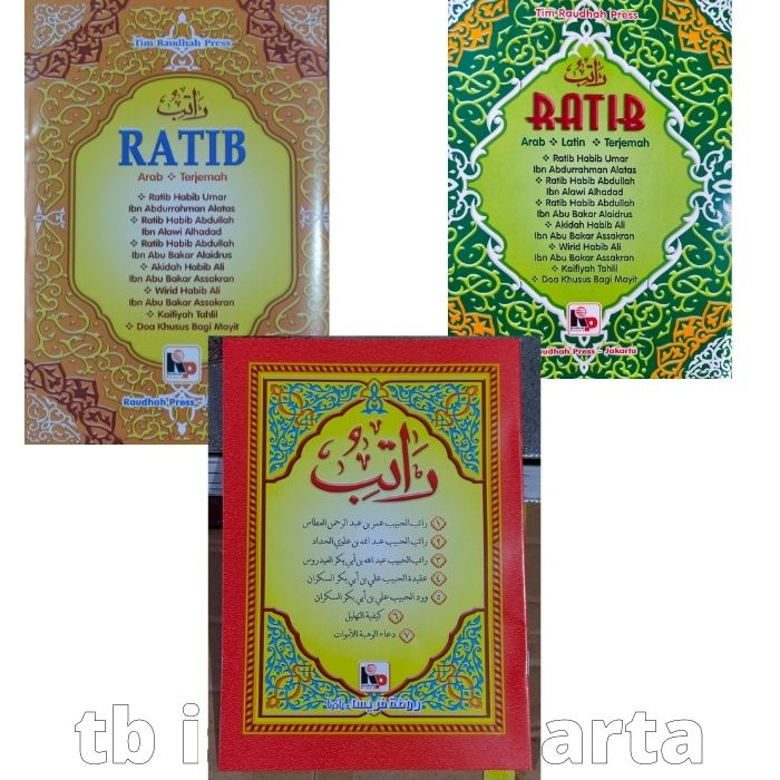 Jual Ratib Lengkap Al Athos Al Alatos Al Hadad Al Haddad Alaidrus Kitab ...